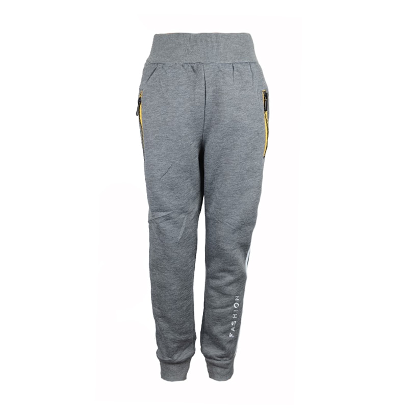 Pantaloni sport pentru baieti Happy House CVC-1281G, Gri, 104 cm - eMAG.ro