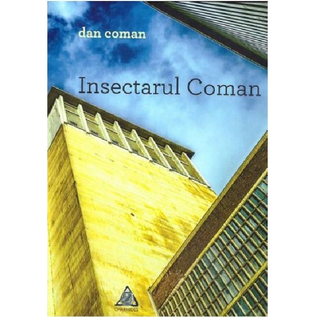 Insectarul Coman - Dan Coman - eMAG.ro