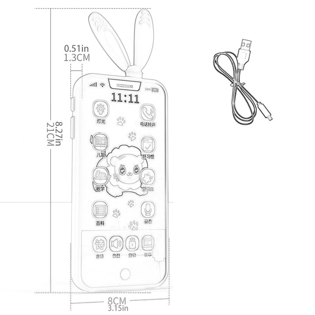 Primul meu telefon cu USB, smartphone interactiv, cu husa de silicon ...