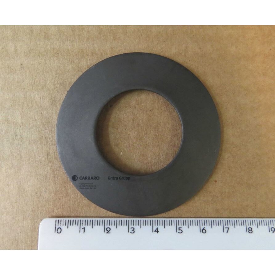 Distantier metalic punte 125813 - eMAG.ro