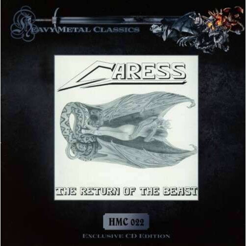 Аудио диск Caress - Return Of The Beast (CD) - eMAG.bg