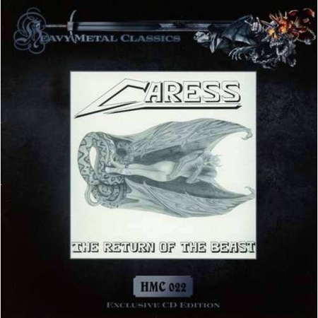 Аудио диск Caress - Return Of The Beast (CD) - eMAG.bg