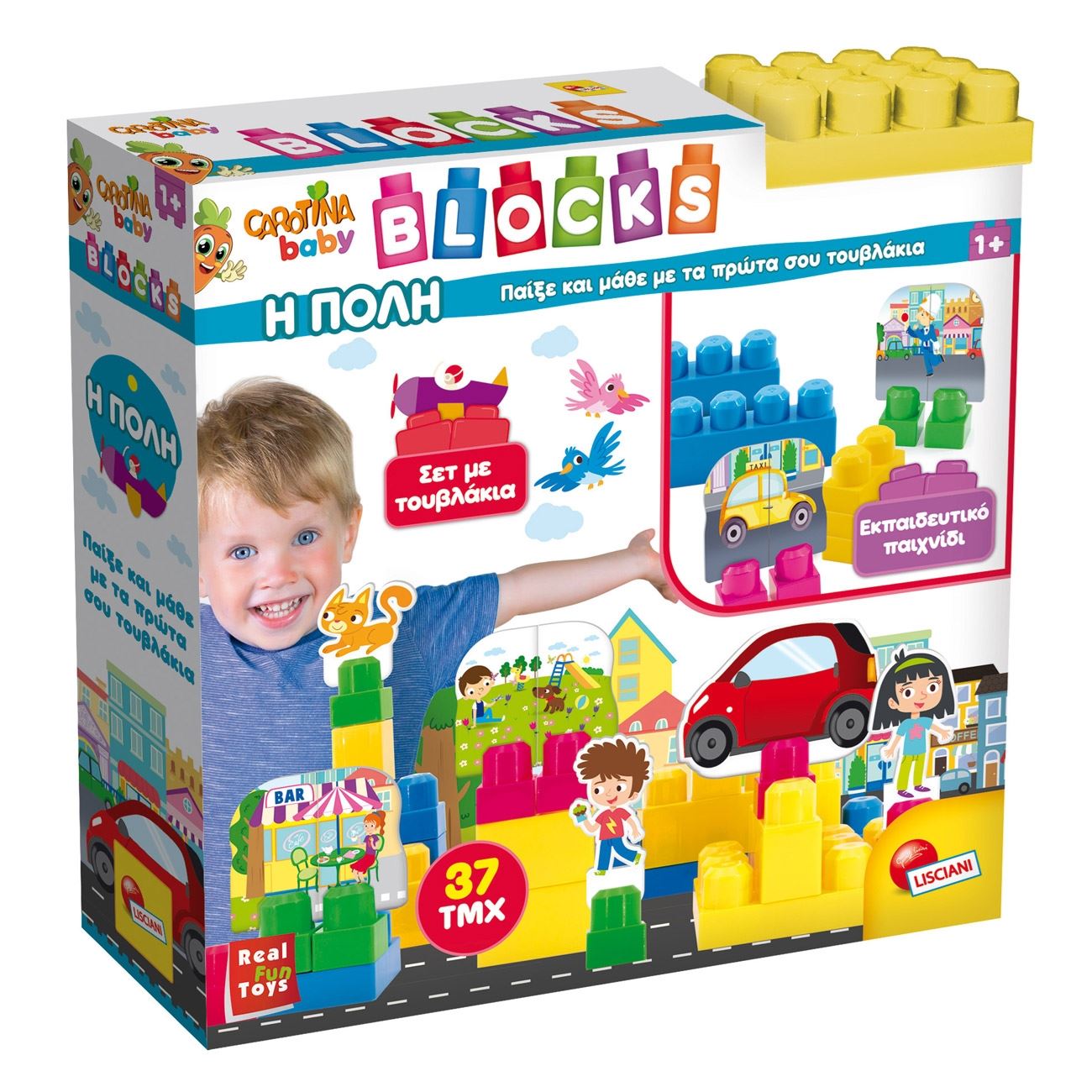 Set 37 cuburi colorate, Lioness - eMAG.ro