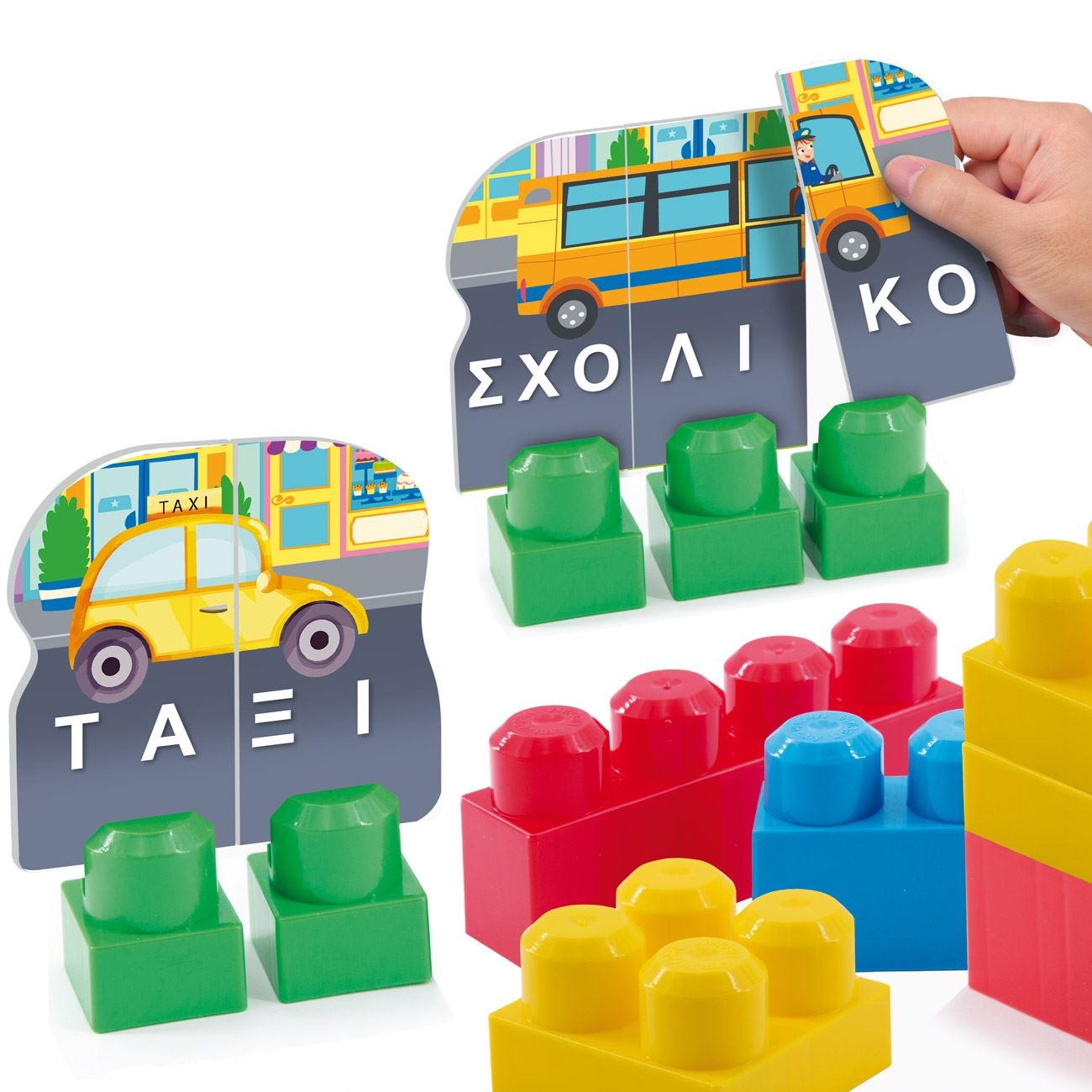 Set 37 cuburi colorate, Lioness - eMAG.ro