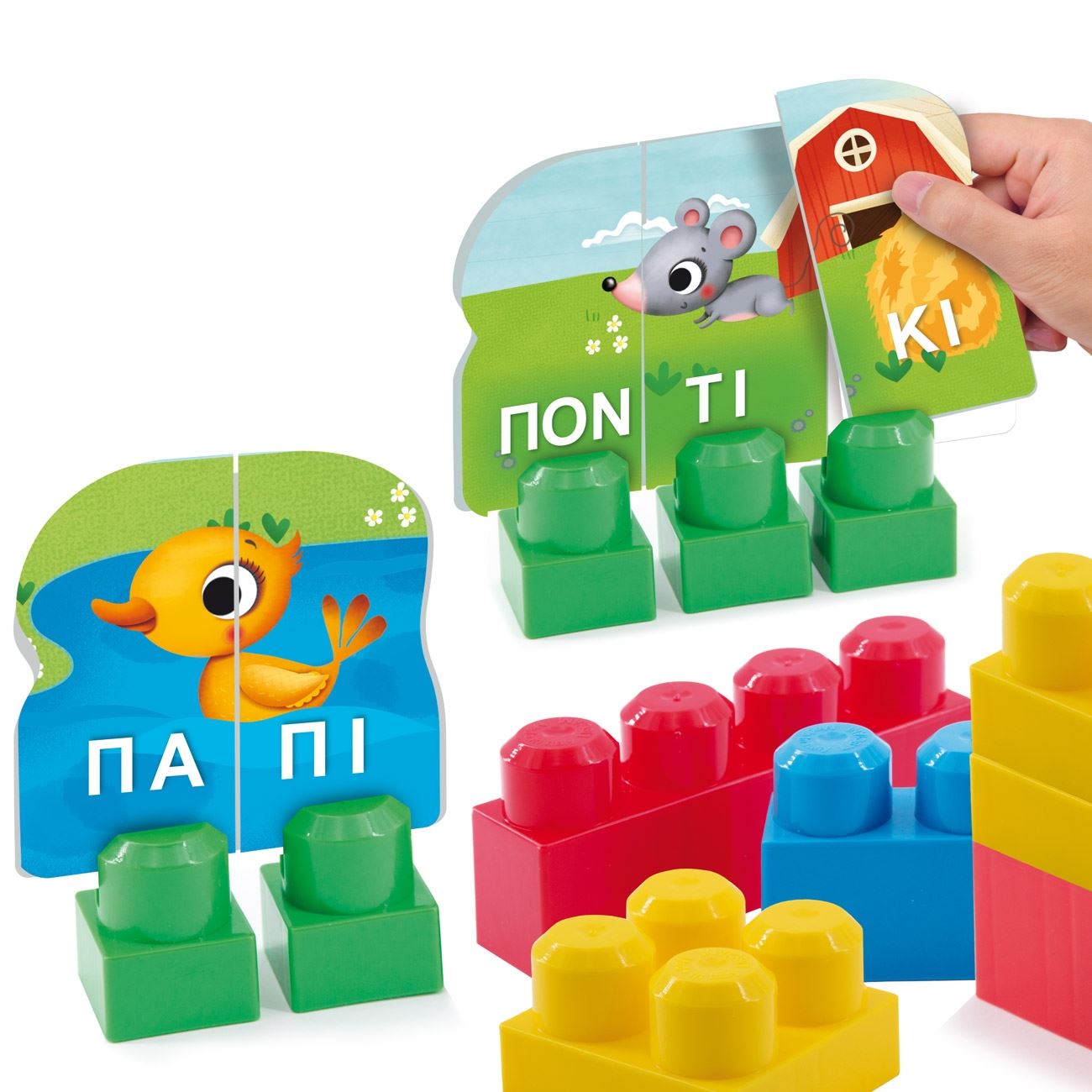 Set 61 cuburi colorate, Lioness, 46 x 8.5 x 36 cm - eMAG.ro