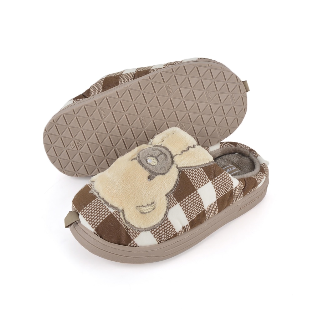 Papuci De Casa De Copii Martinel Maro 34-35 EU - eMAG.ro