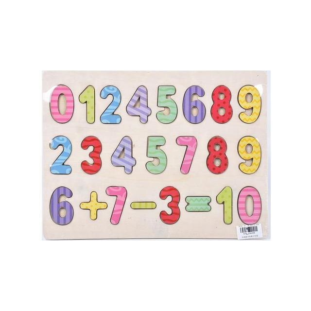 Puzzle cu numere, Magic Toys, Lemn - eMAG.ro