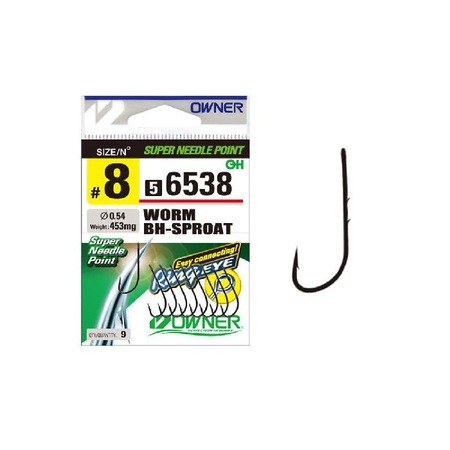 Куки Owner Worm BH Sproat BC 56538, 10 - eMAG.bg