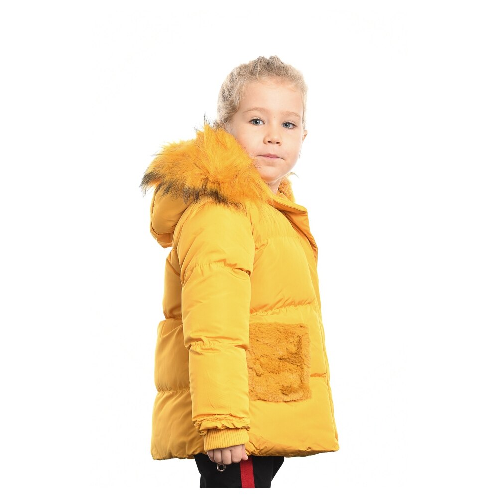 Geaca De Copii Miranis Galbena 3 Ani - eMAG.ro