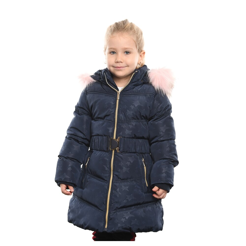 Geaca Lunga De Copii Petra Albastra Inchis 12 Ani - eMAG.ro