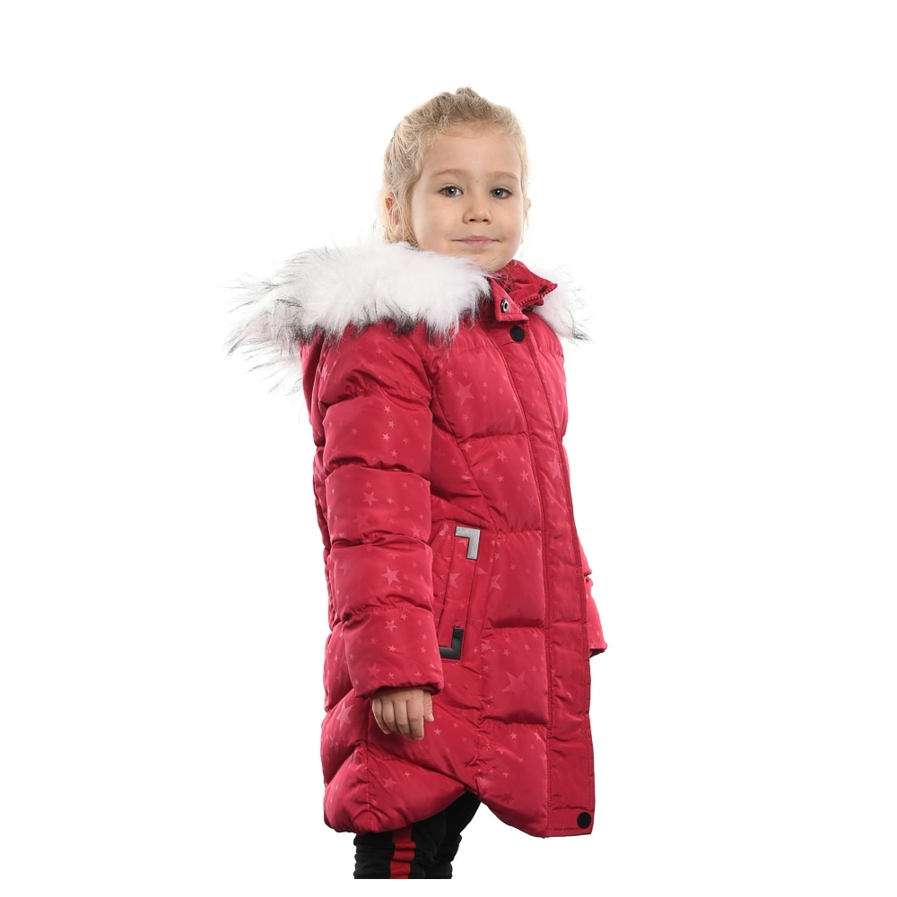 Geaca Lunga De Copii Sofia Rosie 6 Ani - eMAG.ro