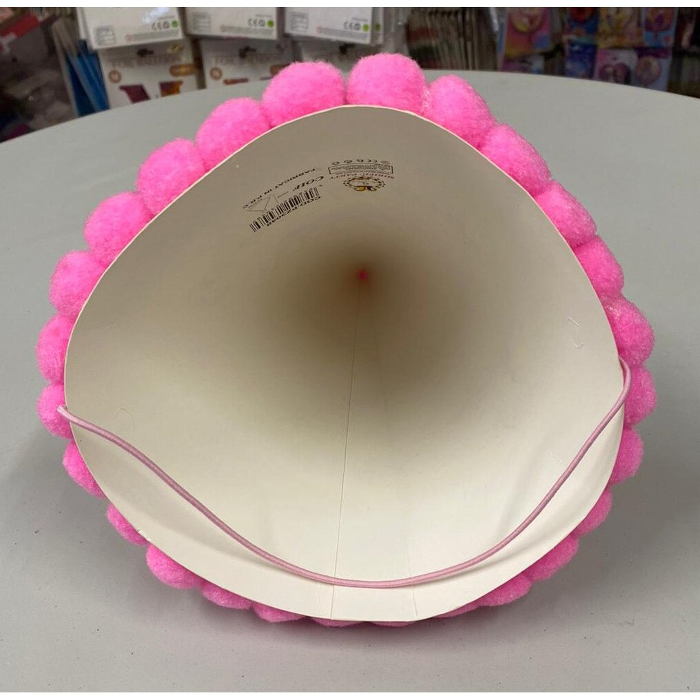 Coif aniversare roz La multi ani 24 cm - eMAG.ro