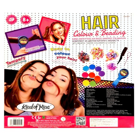 Set creativ suvite colorate si codite, + 8 ani - eMAG.ro