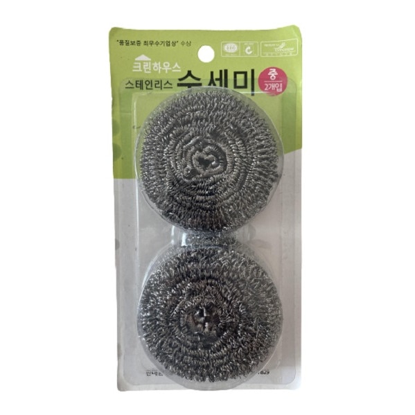 Set 2 bureti sarma ,inox - eMAG.ro