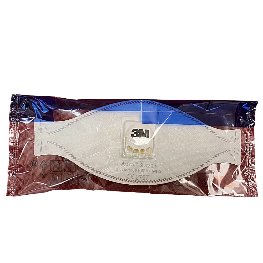 Set 5 masti FFP2 3M 9322+ Aura, cu valva, certificat CE - eMAG.ro