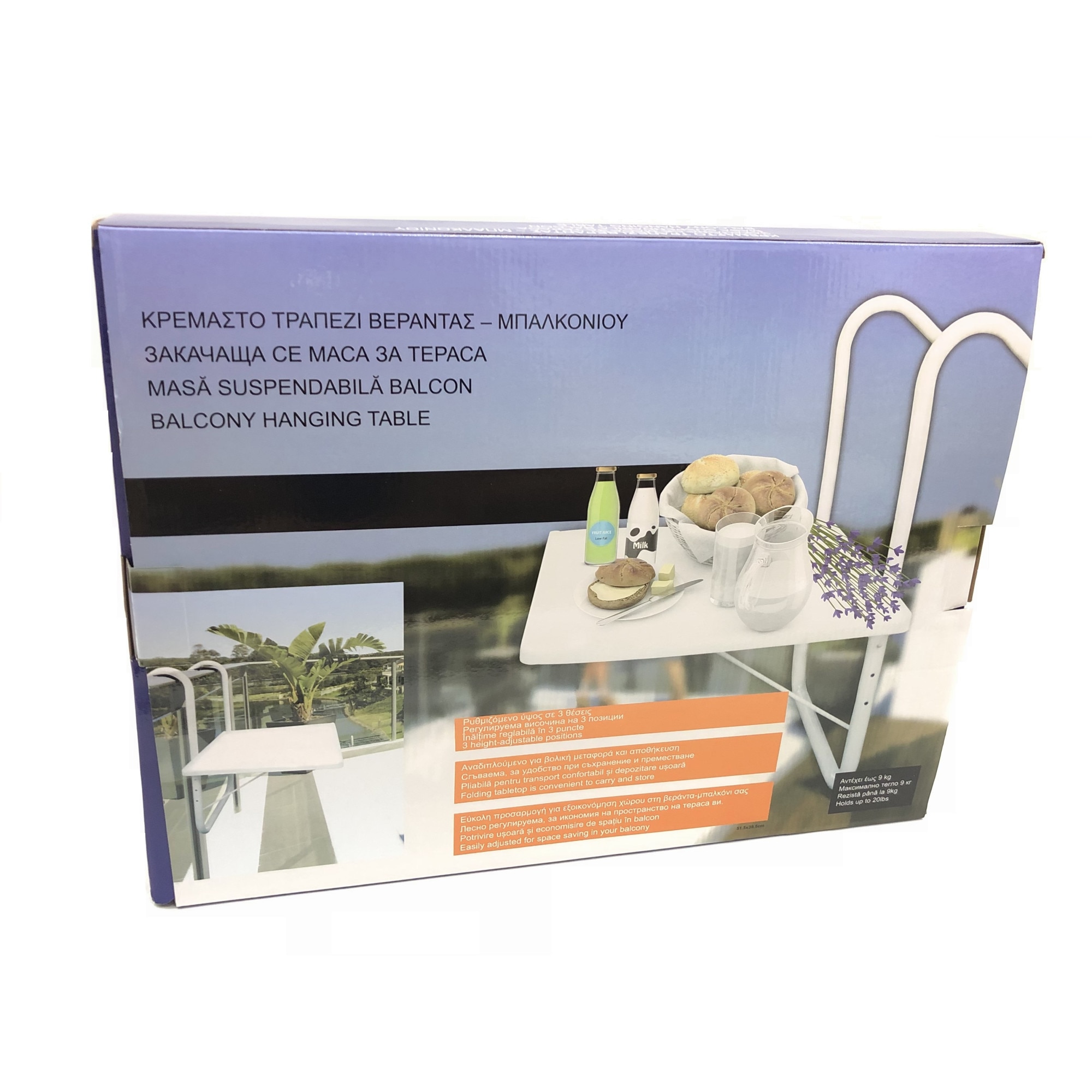 Masa suspendabila balcon sau terasa - eMAG.ro