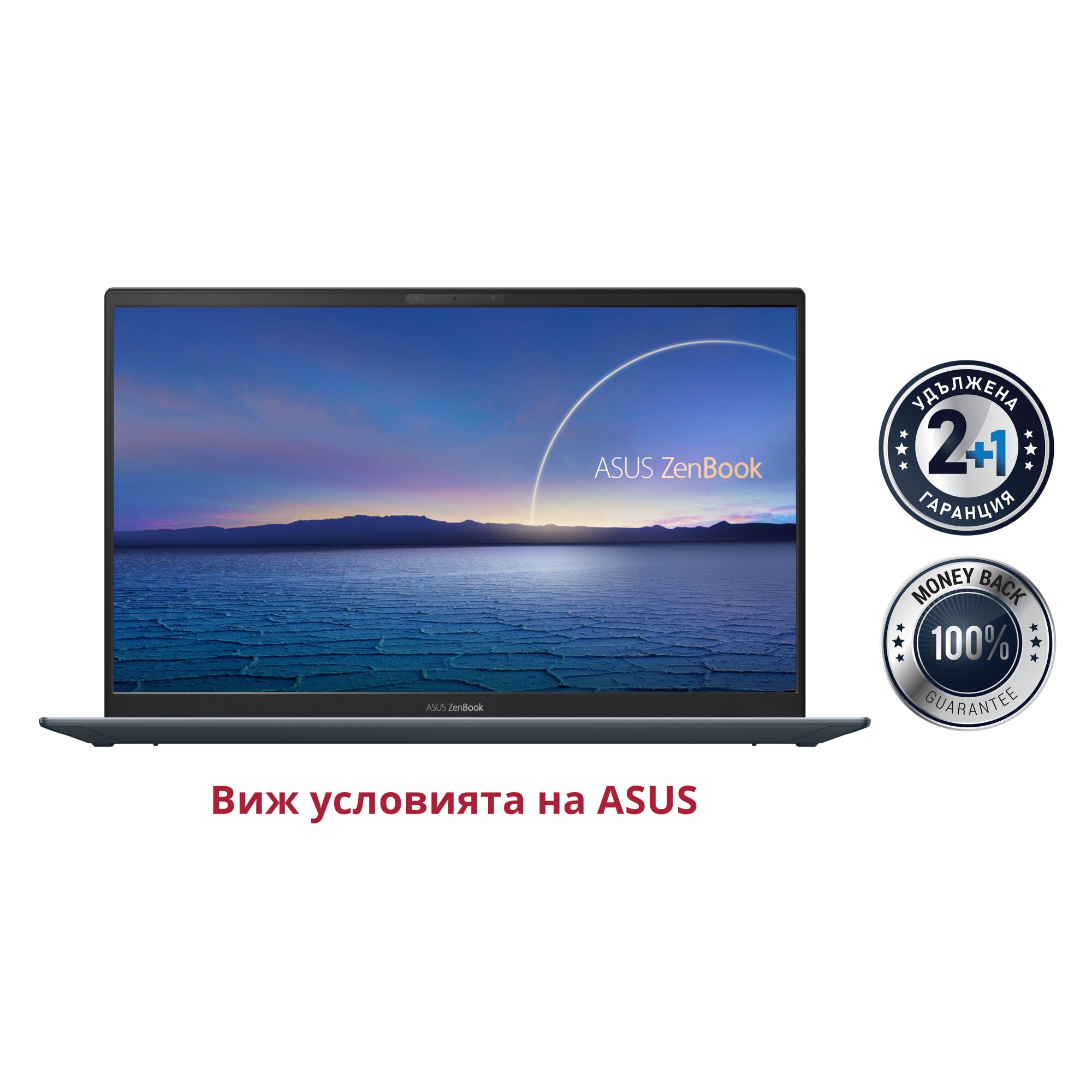 Лаптоп ASUS Zenbook 14 UX425EA-WB503R с Intel Core i5-1135G7 (2.4/4 ...