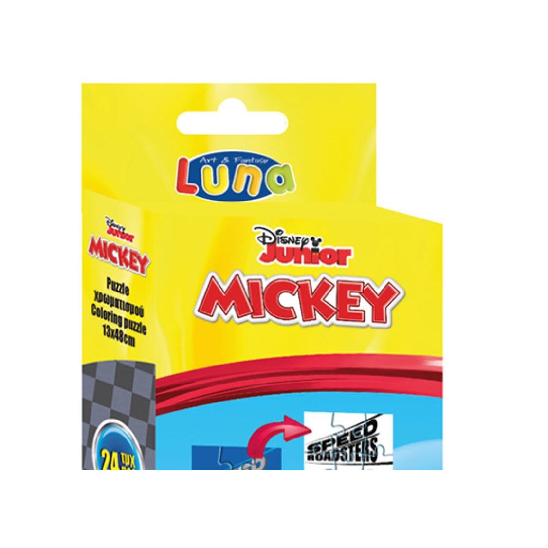 Puzzle de colorat, Luna, Mickey, 2 in 1, 24 piese - eMAG.ro