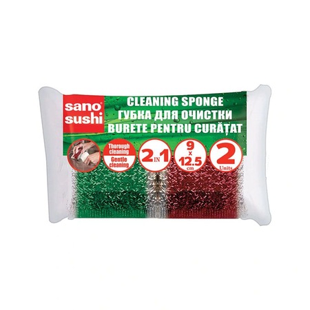 Burete de vase Sano Sushi 2 buc 9 x 12.5cm - eMAG.ro
