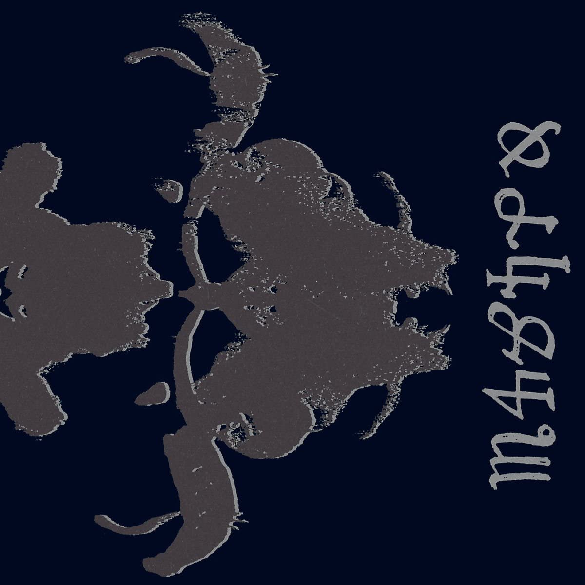 Danzig - Danzig IV (cd) - eMAG.bg