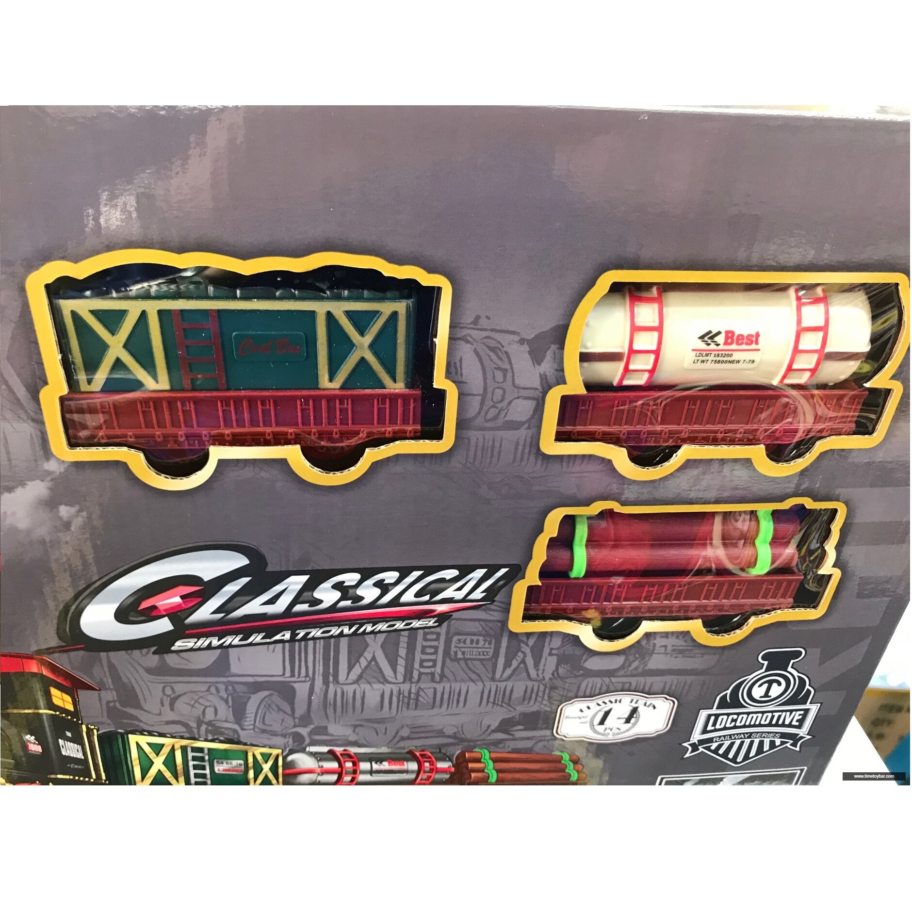 Trenuletul electric Classic, cu lumini, sunete si aburi - eMAG.ro