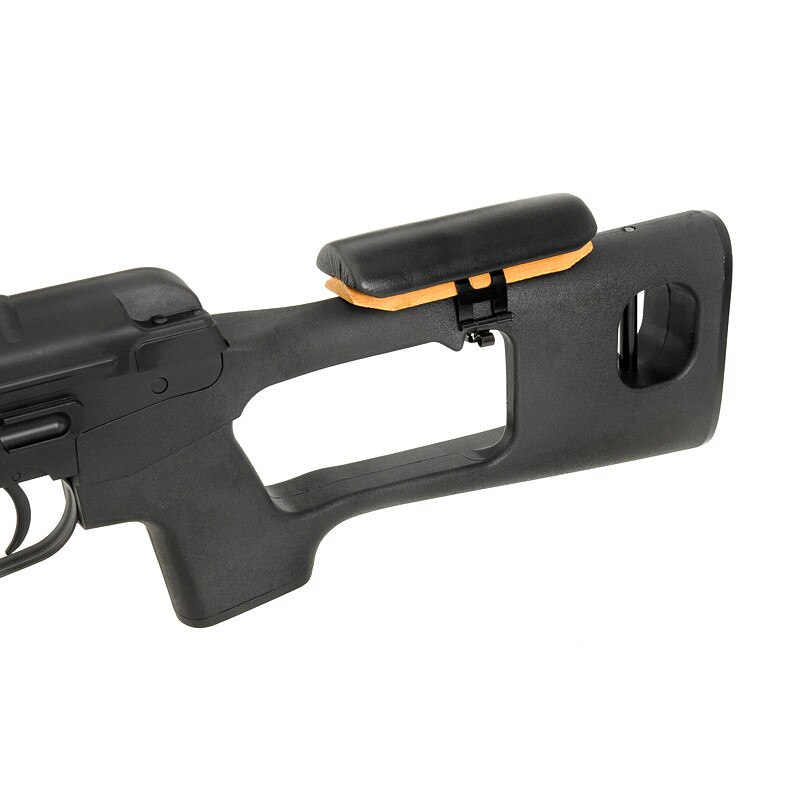 Pusca Sniper Airsoft, SVD STYLE, KOER - eMAG.ro