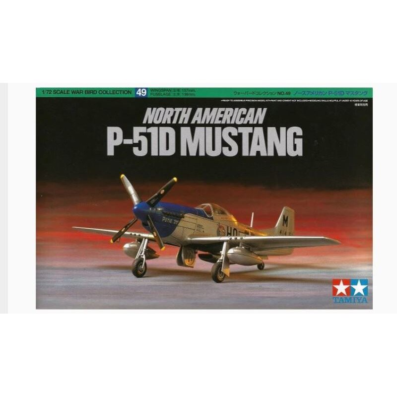 Модел на самолет Tamiya Messerschmitt Bf 109 E3 1:72 TAM 60750 - eMAG.bg