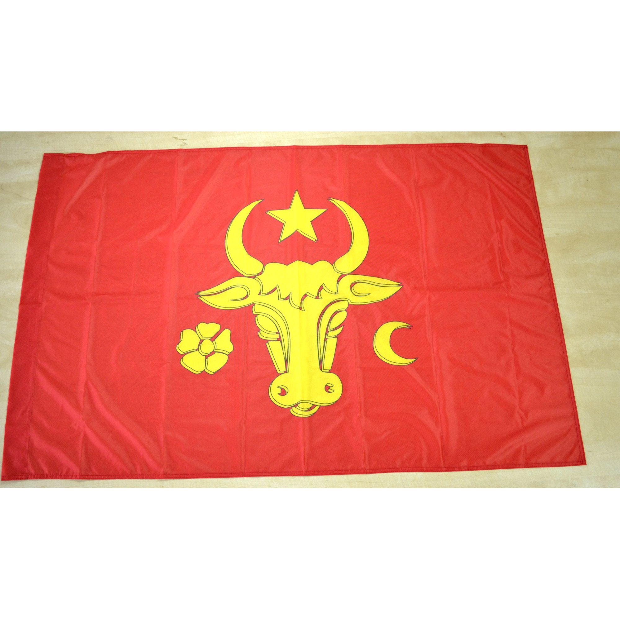 Steag TARILE LUMII - MOLDOVA secolul XV - 1,35 x 0,90 m - eMAG.ro