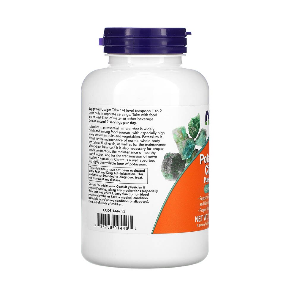 Potassium Citrate Pure Powder, Now Foods, 340g - eMAG.ro