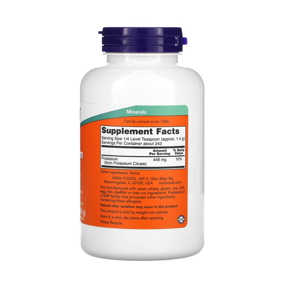 Potassium Citrate Pure Powder, Now Foods, 340g - eMAG.ro