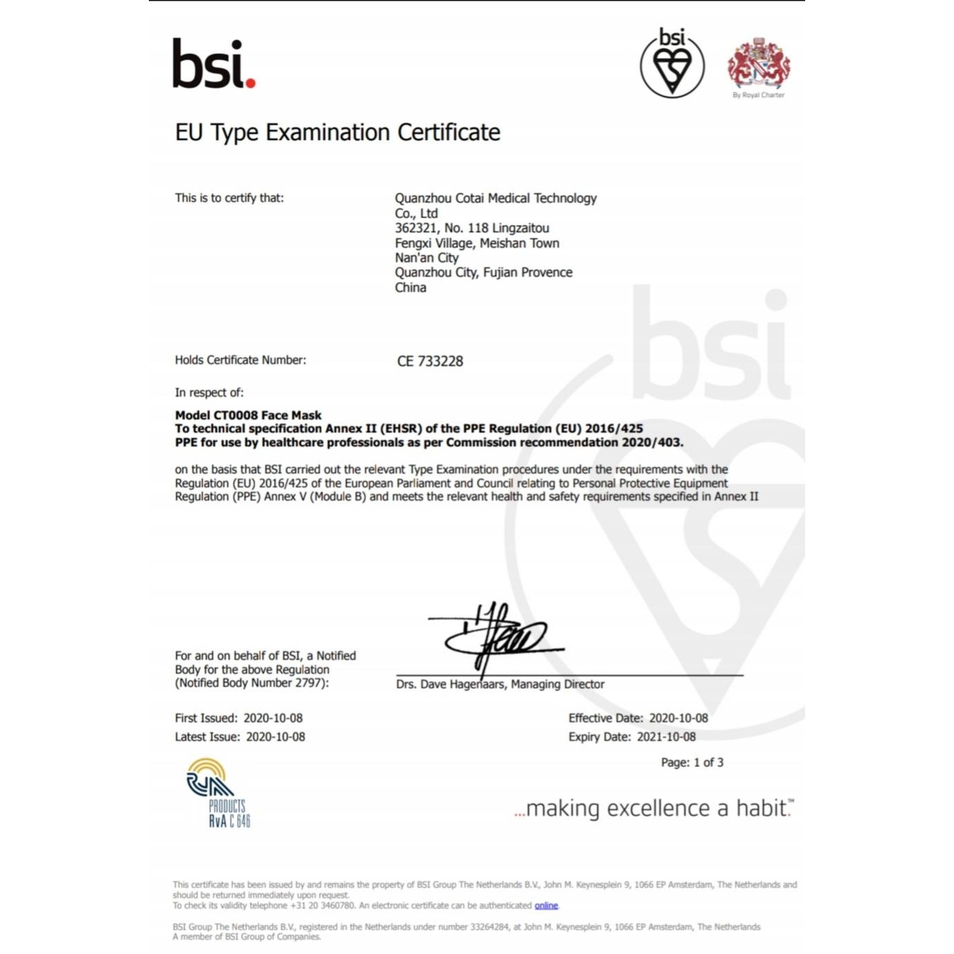 Set 20 masti faciale de unica folosinta, KN95, FFP2, CE2797, 5 straturi ...