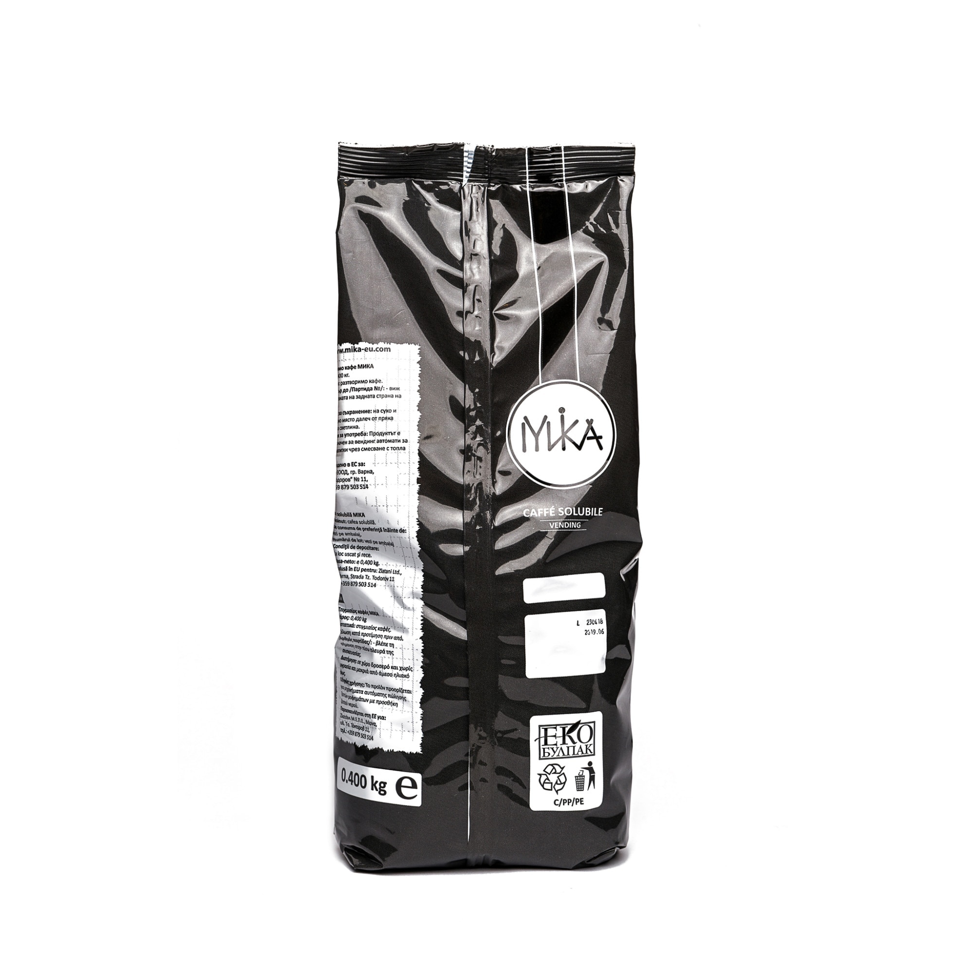 Cafea instant, Mika, 400 g - eMAG.ro
