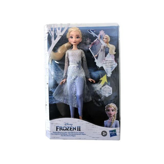 Hasbro 3658831 Jégvarázs II.: Elza baba fénnyel és hanggal 28cm ...