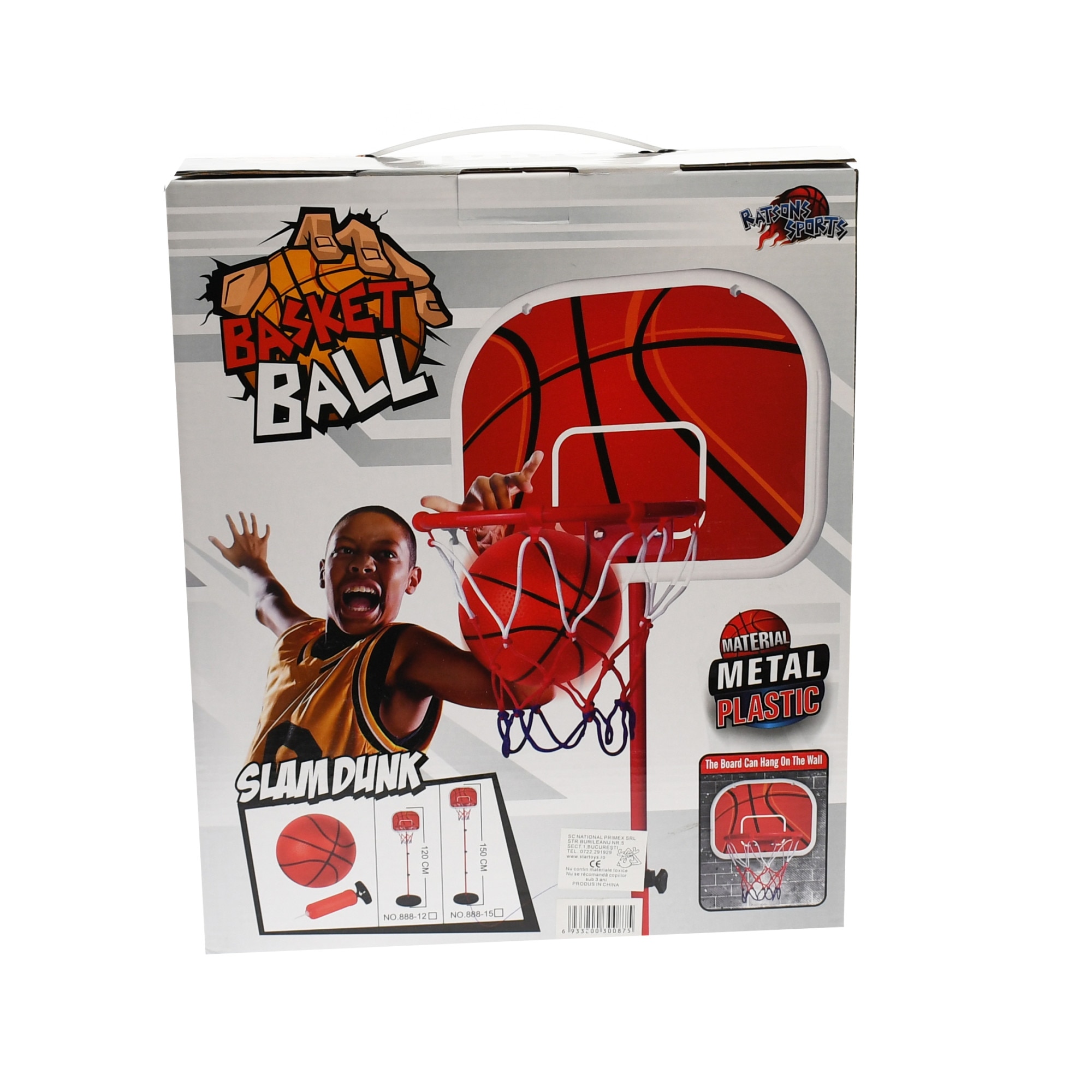 Set cos de baschet si minge de jucarie, lungime reglabila, inaltime 150 ...