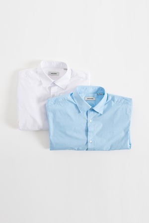 Jack & Jones, Joe széles gallérú szűk fazonú ing szett - 2 db - eMAG.hu