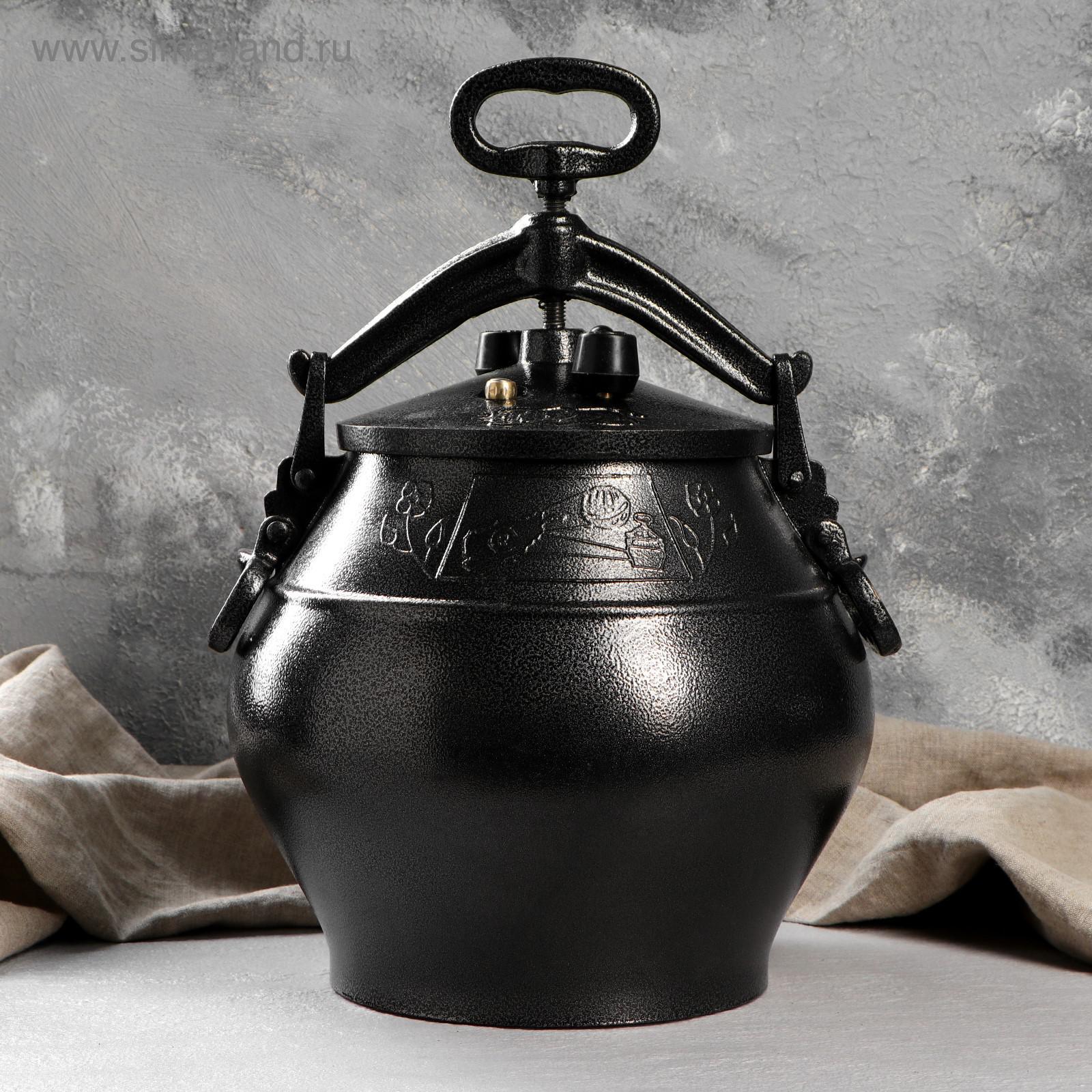 Ceaun de aluminiu sub presiune Afgan 30 L, Negru - eMAG.ro