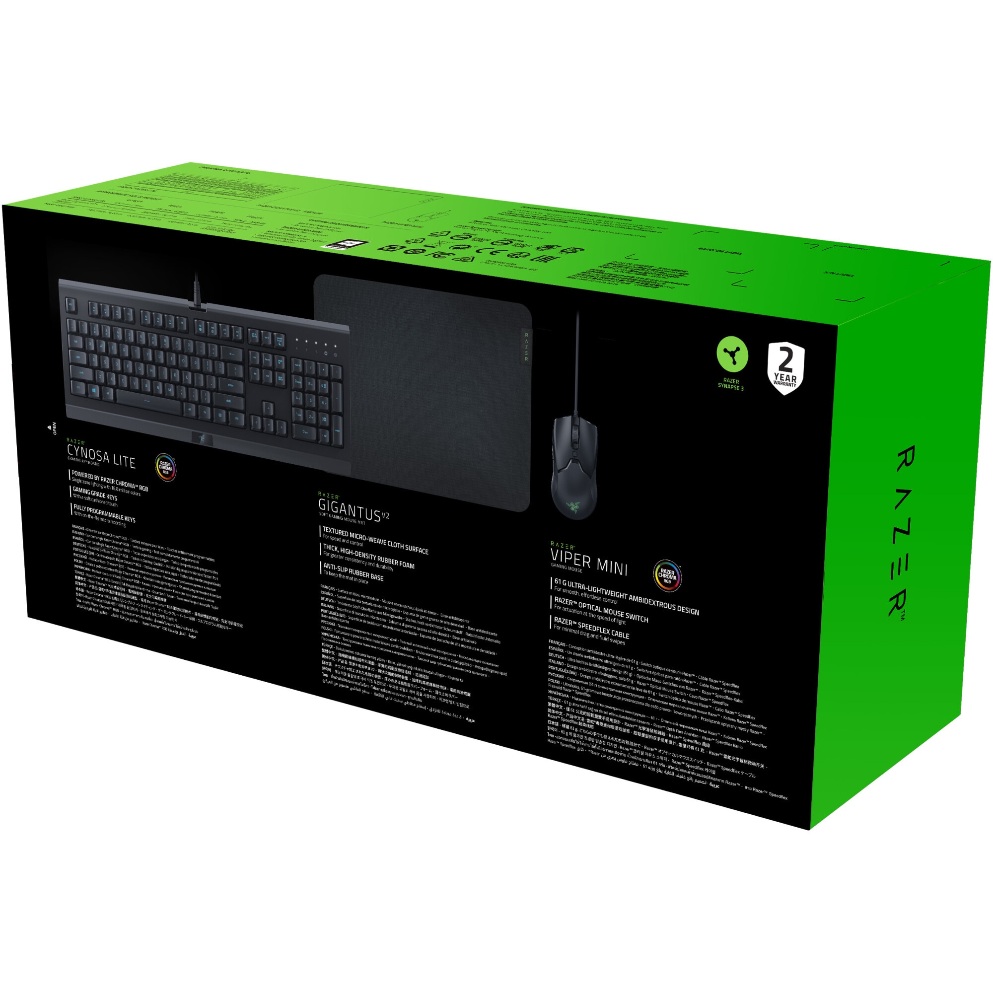 Комплект Gaming Razer Level Up Bundle, Клавиатура Cynosa Lite, Мишка ...