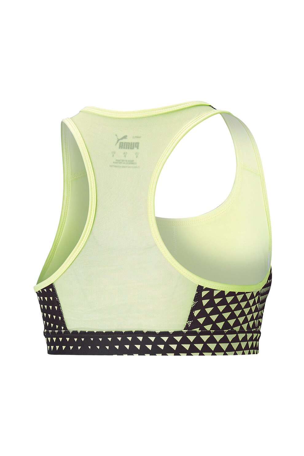 Puma, Bustiera cu tehnologie Dry Cell si sustinere medie, pentru ...