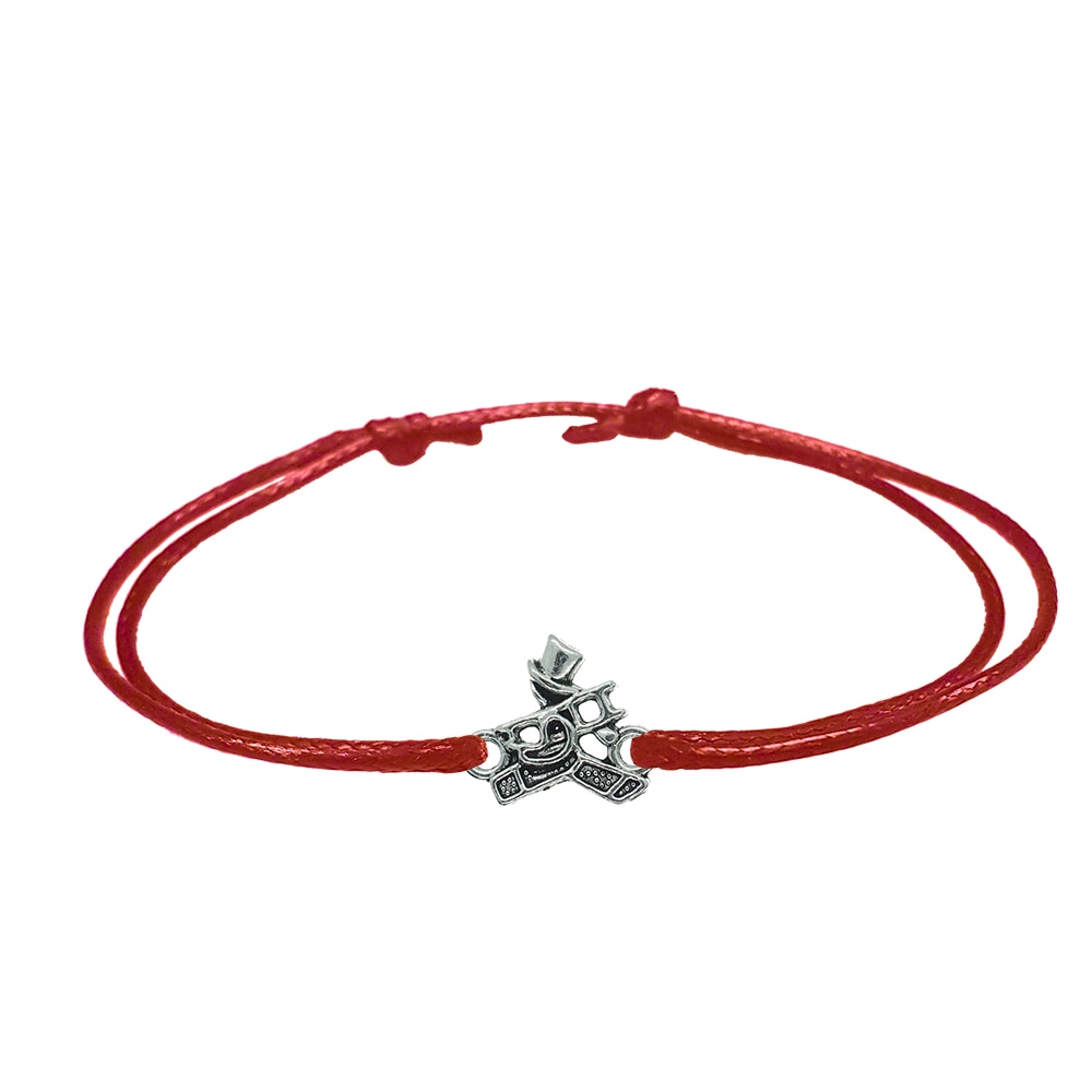 Martisor Персонализирана червена гривна Hornar - cosar silver 10171140 ...