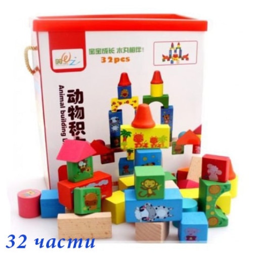 Set de constructie pentru copii, Lemn, 32 piese, 3+, Multicolor - eMAG.ro