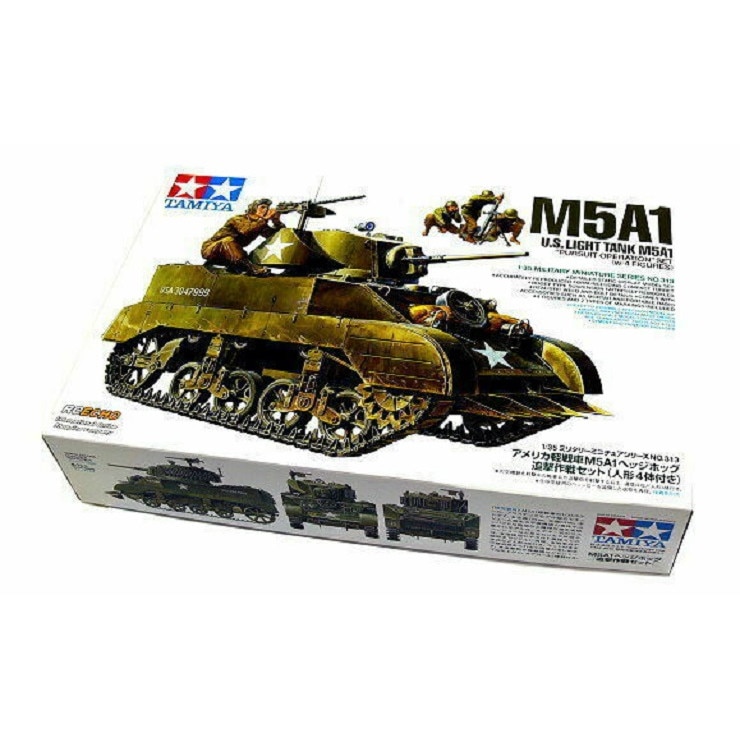 Военен модел Tamiya, US Light Tan M5A1 Stuart "Pursuit Operation" 1:35 ...