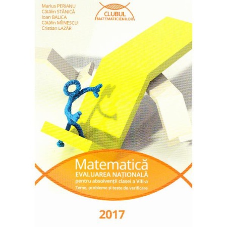 Evaluare nationala 2017 Matematica - Marius Perianu, Catalin Stanica - eMAG.ro