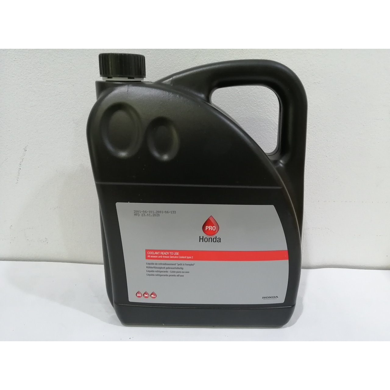 Antigel Original Honda Verde 5L - eMAG.ro