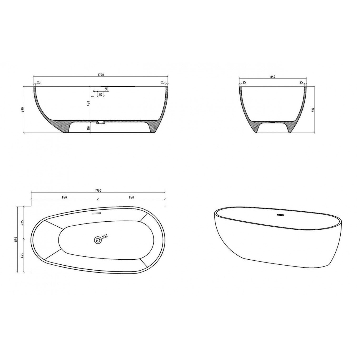 Cada de baie Ego-Ivette, 170 cm, free-standing, design modern, compozit ...