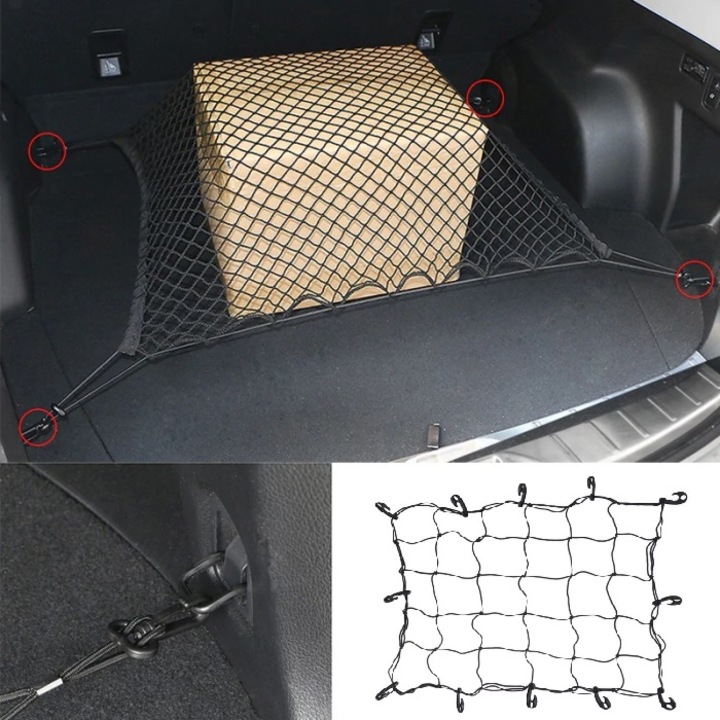 Мрежа за багажник, Еластична мрежа за багажник, подходяща за всеки ...