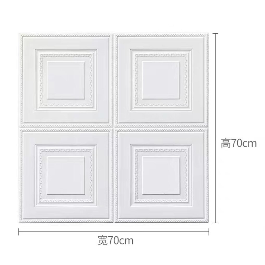 Autocolant din spuma si plastic 3D reliefat 70x70 cm, alb - eMAG.ro