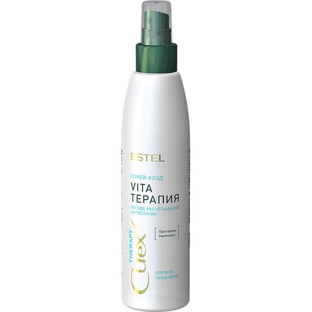 Spray-ingrijire Vita-therapy pentru toate tipurile de par ESTEL CUREX THERAPY, 200 ml - eMAG.ro