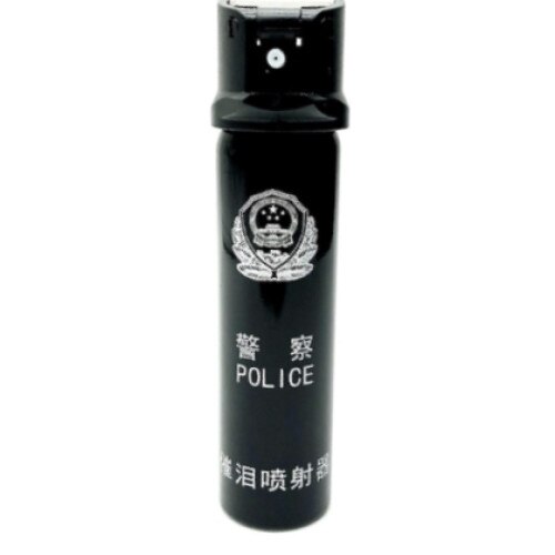 Spray piper Jet pentru autoaparare 90 ml - eMAG.ro