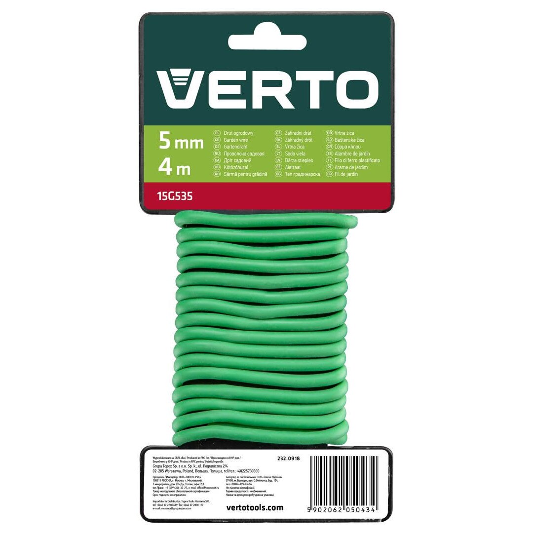 Sarma pentru gradina, 5mm, 4m, Verto 15G535 - eMAG.ro