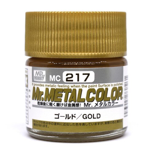 Емайл боя за моделиране Mr.Hobby Metal Color MC-217 Gold (гланц) 10ml ...